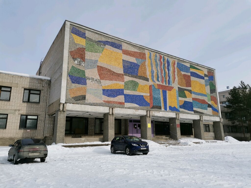 Meslek yüksekokulu Arkhangelsky Kooperativny Tekhnikum, Arhangelsk, foto