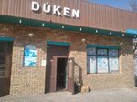 Zeitun (Yesen Dúısenov kóshesi No:33), market  Almatı'dan