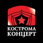 Kostroma Concert (Deputatskaya Street No:49), konser ve tiyatro organizasyonu  Kostroma'dan