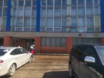 Sportivny kompleks GLITs im. Chkalova V. P. (Astrakhan Region, Akhtubinsk), spor okulları  Ahtubinsk'ten