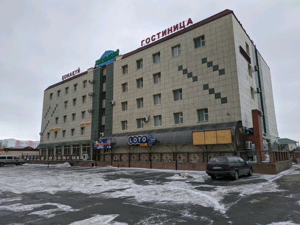 Otoparklar Zhasybai Hotel Parking, Astana, foto