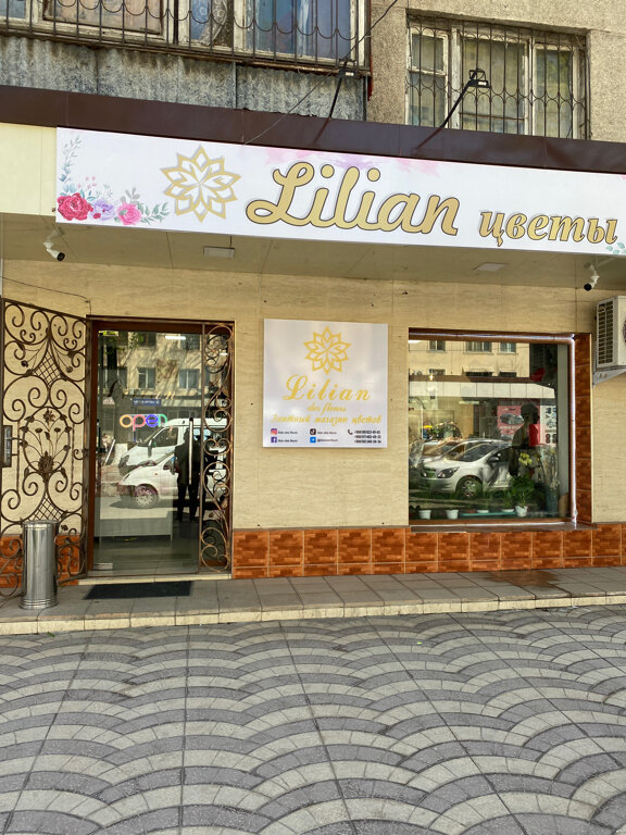 Çiçek teslimatı Lilian. des. fleurs, Taşkent, foto