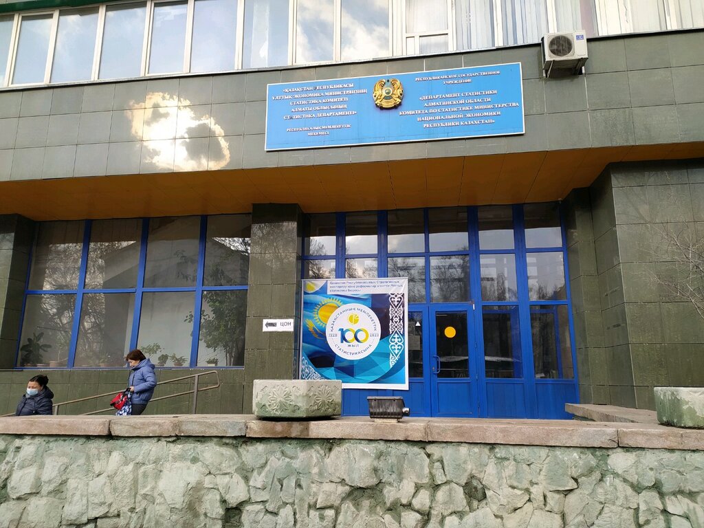 i̇statistik kurumları Департамент статистики Алматинской области, Almatı, foto