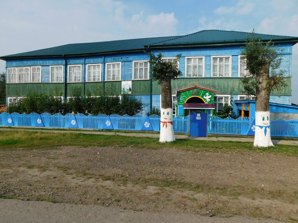 Anaokulları Kindergarten, nursery, İrkutskaya oblastı, foto