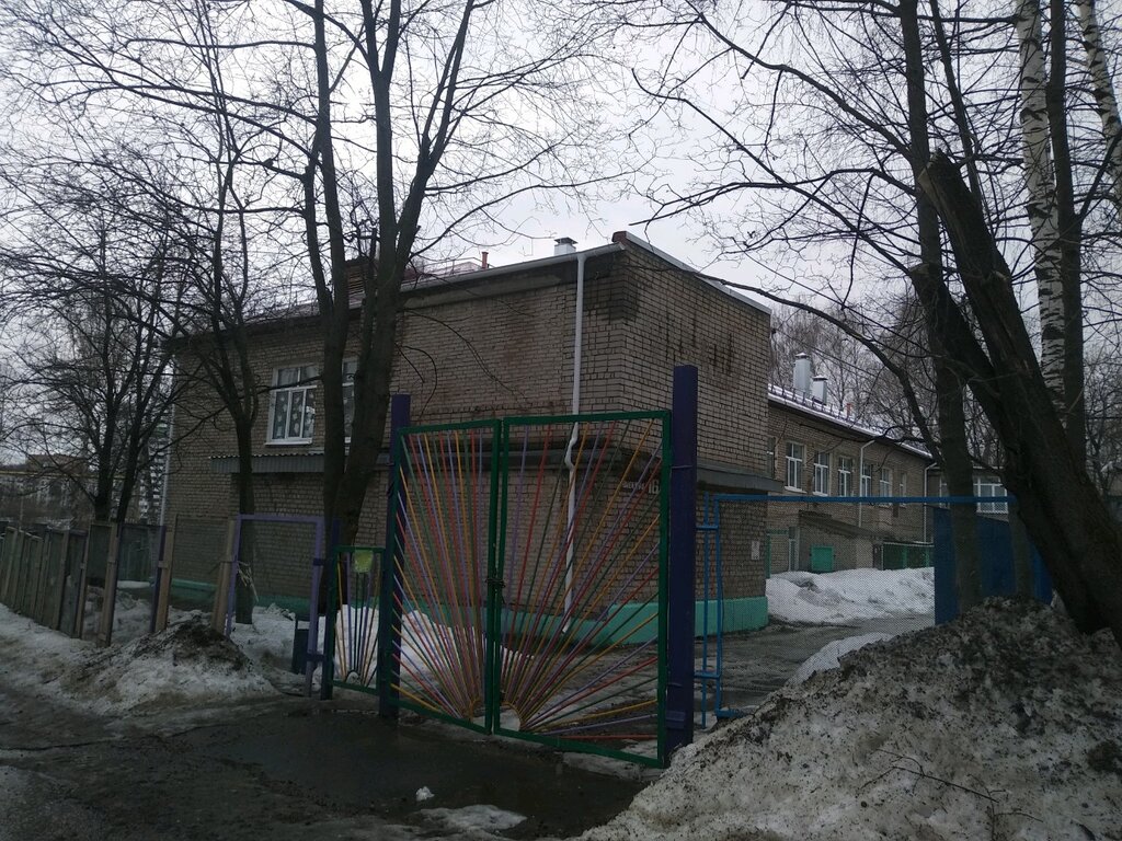 Anaokulları Detsky sad № 150, Izhevsk, foto