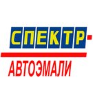 Avtoemali Spektr 17 (Antonova-Ovseyenko Street No:17Б), otomobil boyaları  Voronej'den