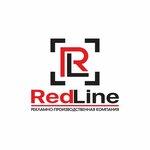 Red Line (Engelsa Street No:82), reklam ajansları  Novorossiysk'ten