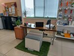 Инженерные технологии (Bryansk Urban District, Bezhitskiy City Administrative District, ulitsa 22-go syezda KPSS, 86), i̇ç mimarlık firmaları  Briansk'tan