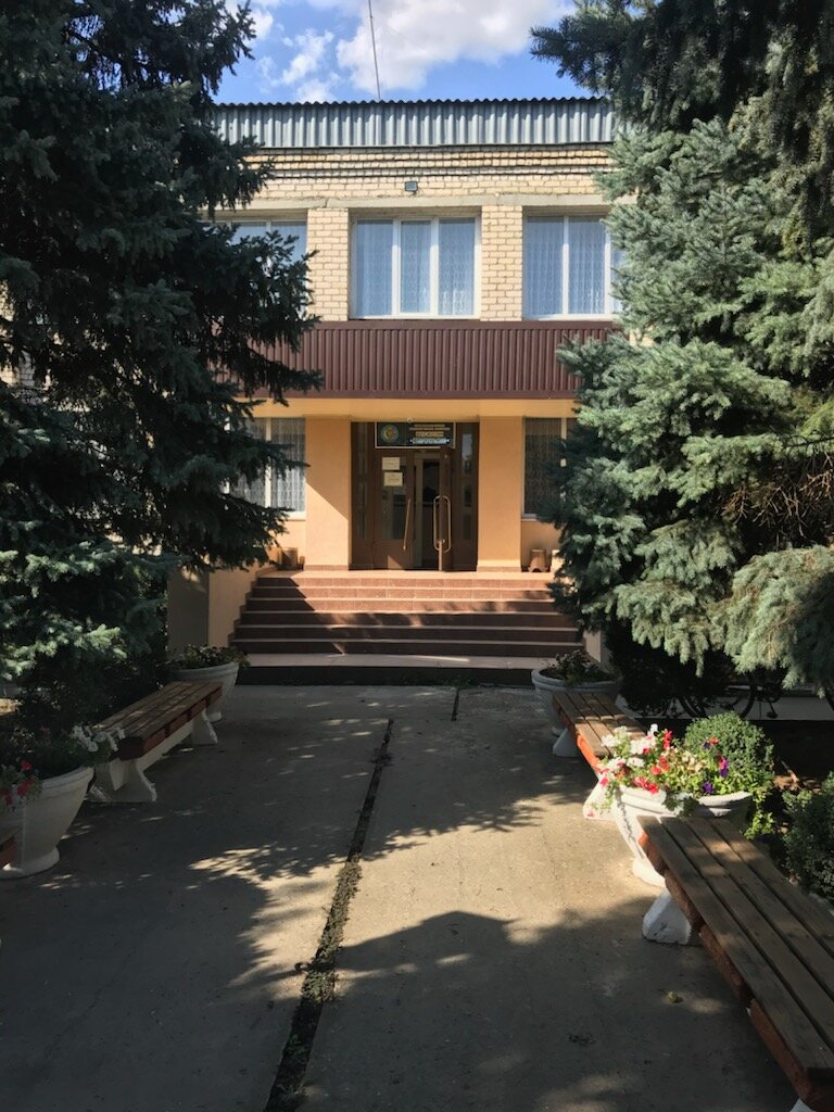 Hayvancılık Тищенский, Stavropolski krayı, foto