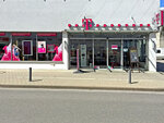 Telekom Shop (Haiterbacher Straße No:66), cep telefonu ve aksesuarları satış mağazaları  Nagold'dan