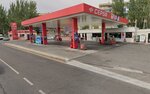 Estacion De Servicio Lorenzo Pardo E Hijos - Cepsa (Avenida Daganzo No:12, Alcala de Henares), otogaz dolum istasyonu  Madrid'den