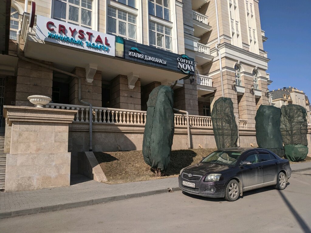 Kuru temizlemeciler Crystal, Astana, foto