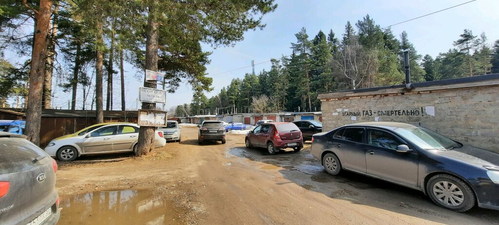 Garajlar Янтарь-2, İvanovo, foto