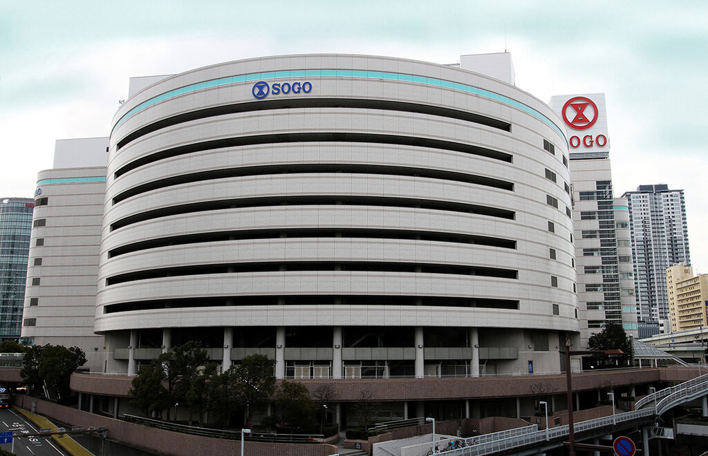 Büyük mağazalar Sogo Yokohama, Yokohama, foto