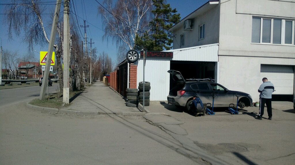 Oto lastik tamiri Шиномонтаж, Magnitogorsk, foto