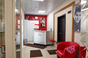 Hollywood (Lenina Avenue No:66А), kozmetoloji, kozmetik salonları  Tula'dan