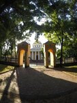 Studio Naberezhnaya Lenina 16a (улица Сечеславская Набережная No:16А), kısa süreli konaklama  Dnepropetrovsk'tan