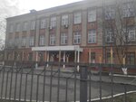 Gbpou Mo Aviatsionny tekhnikum imeni V. A. Kazakova (Mikhalevicha Street No:58), meslek yüksekokulu  Ramenskoye'den