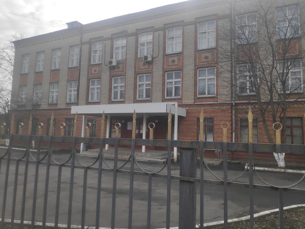Meslek yüksekokulu Gbpou Mo Aviatsionny tekhnikum imeni V. A. Kazakova, Ramenskoye, foto