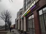 Евросеть (Novocherkasskiy Avenue No:33к3), diğer  Saint‑Petersburg'dan