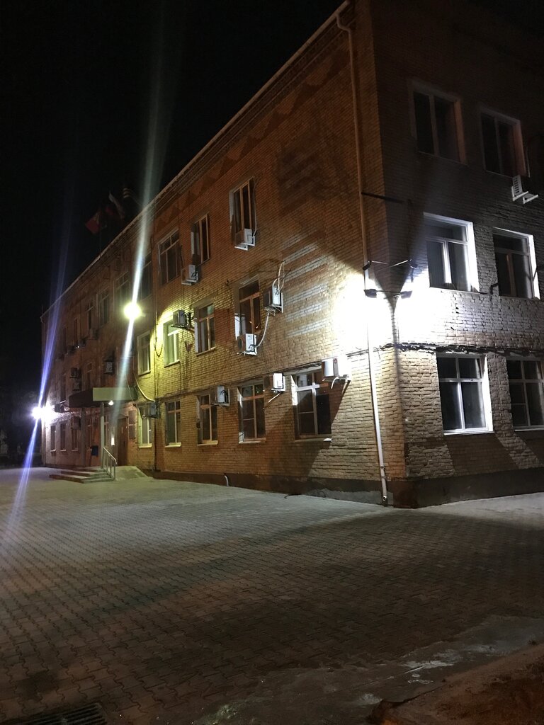 Belediyeler, devlet daireleri Komitet po Upravleniyu Munitsipalnym Imushchestvom Administratsii Zato g. Bolshoy Kamen, Bolşoy kamen, foto