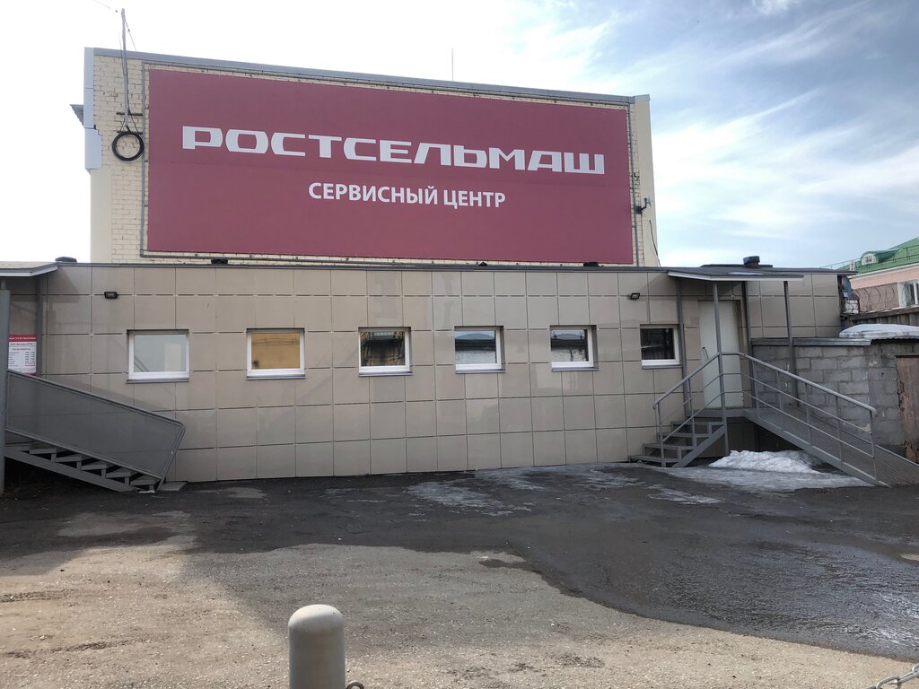 Tarım makineleri, ekipmanlar Ростсельмаш, Kirov, foto