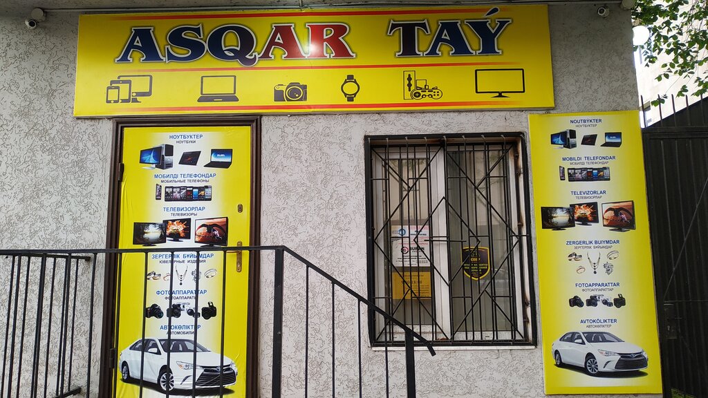 Kredi karşılığı araç rehini Askar Tay, Çimkent (Şımkent), foto