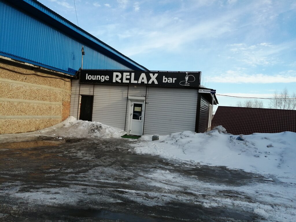 Nargile kafeler Lounge-bar Relax, Biysk, foto