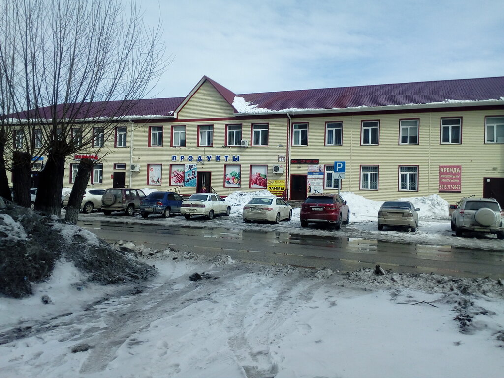 Market Fasol', Karasuk, foto
