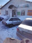 Удача (ulitsa Bograda No:111), i̇nşaat ekipmanı kiralama  Eniseysk'ten