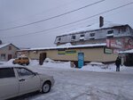 Лагуна (Osipenko Street No:1А), banyo ve klozet mağazaları  Dmitrovgrad'dan