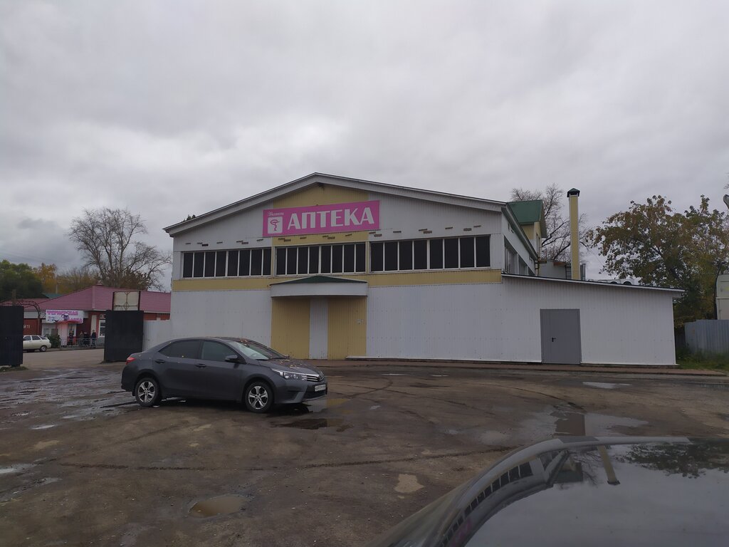 Eczaneler Aptechny punkt Ekonom, Morşansk, foto