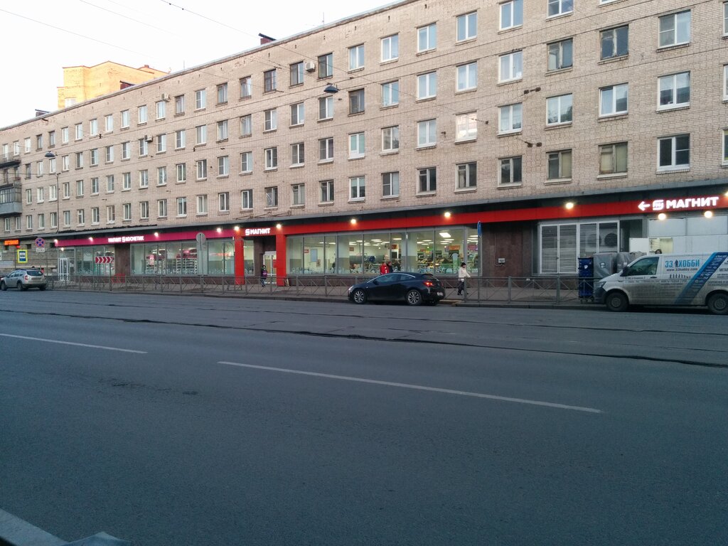 Kozmetik ve parfümeri mağazaları Magnit Kosmetik, Saint‑Petersburg, foto