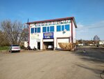 Автомойка (prospekt Metallurgov No:4А), oto yıkama  Nytva'dan