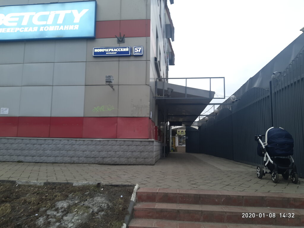 Fitness kulüpleri Panda, Moskova, foto