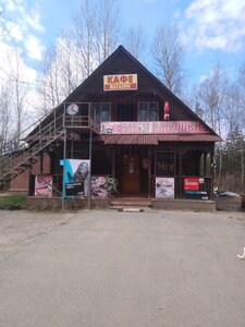Kak U Babushki (Yaroslavl Region, Rostov district, M-8 Kholmogory, 214-y kilometr), kafe  Yaroslavskaya oblastından