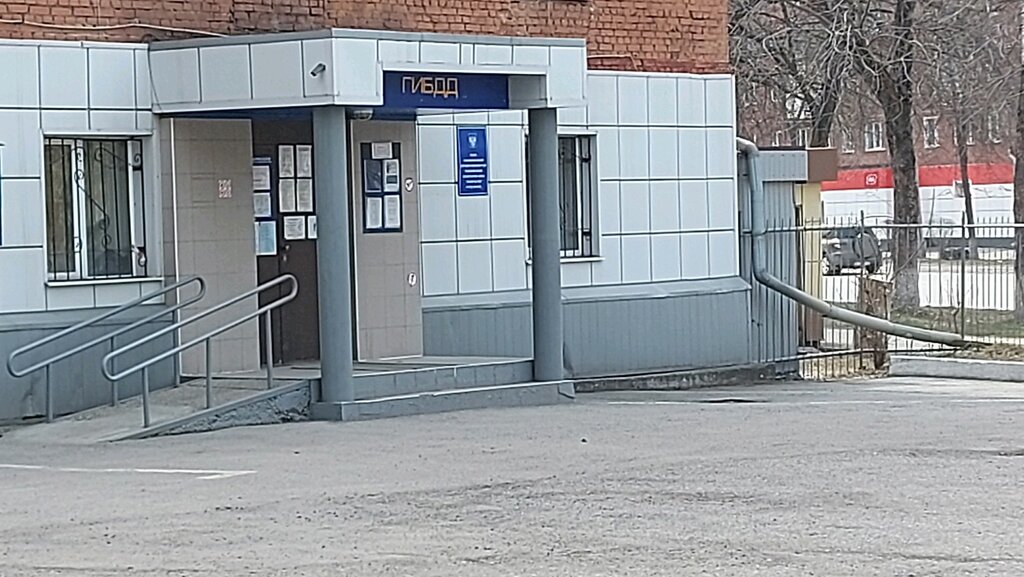 Trafik polisi Экзаменационное отделение РЭО ГИБДД Управления МВД России по г. Новокузнецку, Novokuznetsk, foto