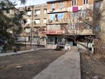 Nilufar (No:22, Almazar District, Karakamysh Residential Area, 1/4-mavze), güzellik salonu  Taşkent'ten