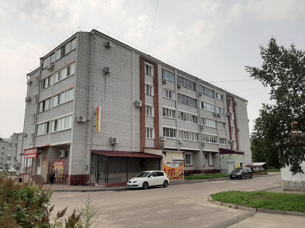 Market Два шага, Blagoveshchensk, foto