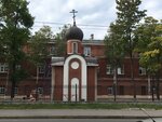 Chapel of the Holy Righteous Warrior Admiral Fyodor Ushakov (St. Petersburg, Kronshtadt, Zosimova Street), şapel, haç anıtı  Kronstadt'tan