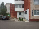 De Ville (ulitsa Zygina No:55), kuaförler  Polotsk'tan