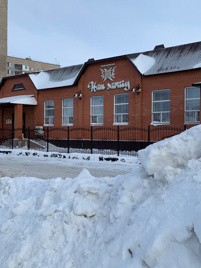 Restoran Khan Sarayy, Pavlodar, foto