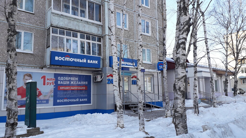 Banka Orient Express Bank, Sovetskaya Gavan, foto