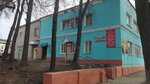 Заречье (Sovetskaya Street No:9), kuaförler  Aleksin'den