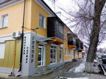 Гламур (ulitsa Narskogo No:9А), giyim mağazası  Ostrogojsk'tan