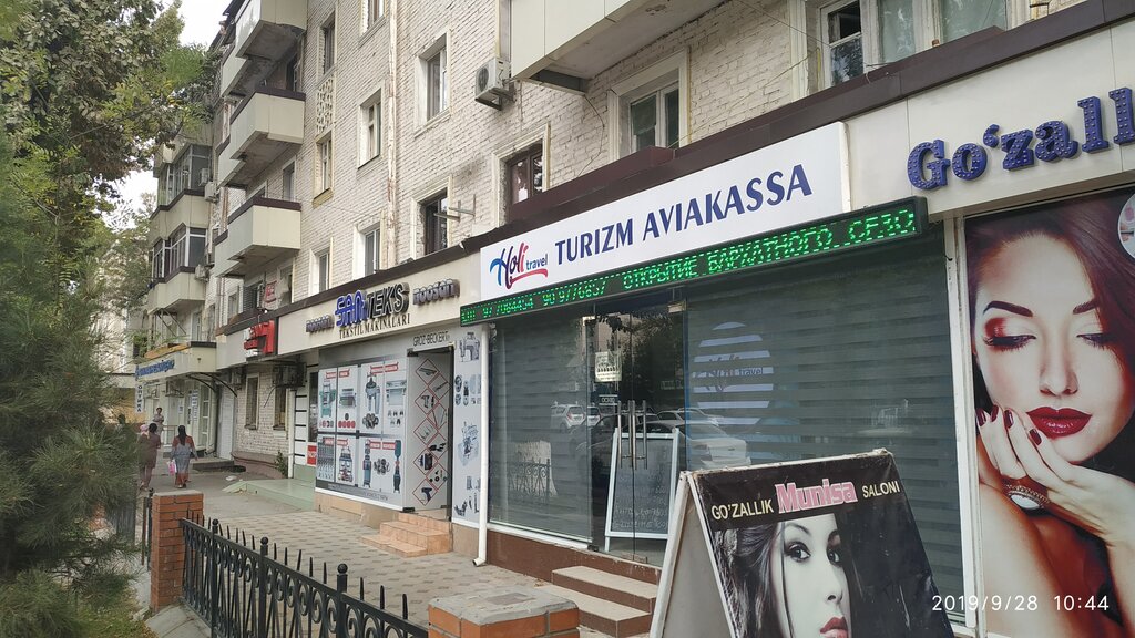 Seyahat acenteleri Holi Travel, Taşkent, foto