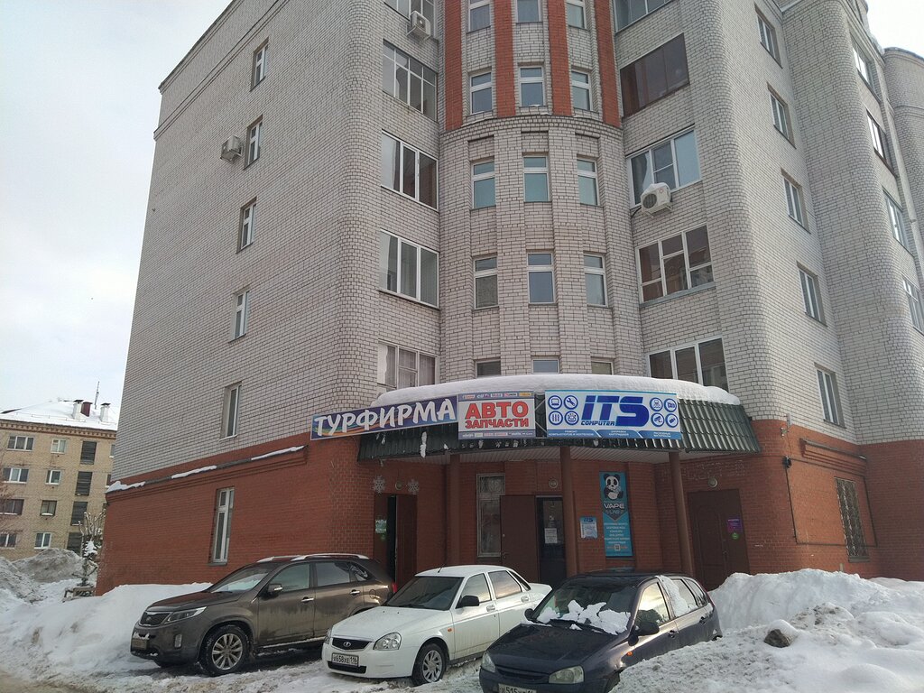 Bilgisayar teknik servisleri ITS Computer, Zelenodolsk (Yeşel Üzen), foto