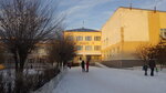 Zarechnaya Lyceum School (Lenın kóshesі No:1, Zarechnyı aýyly), lise  Kostanay eyaletinden
