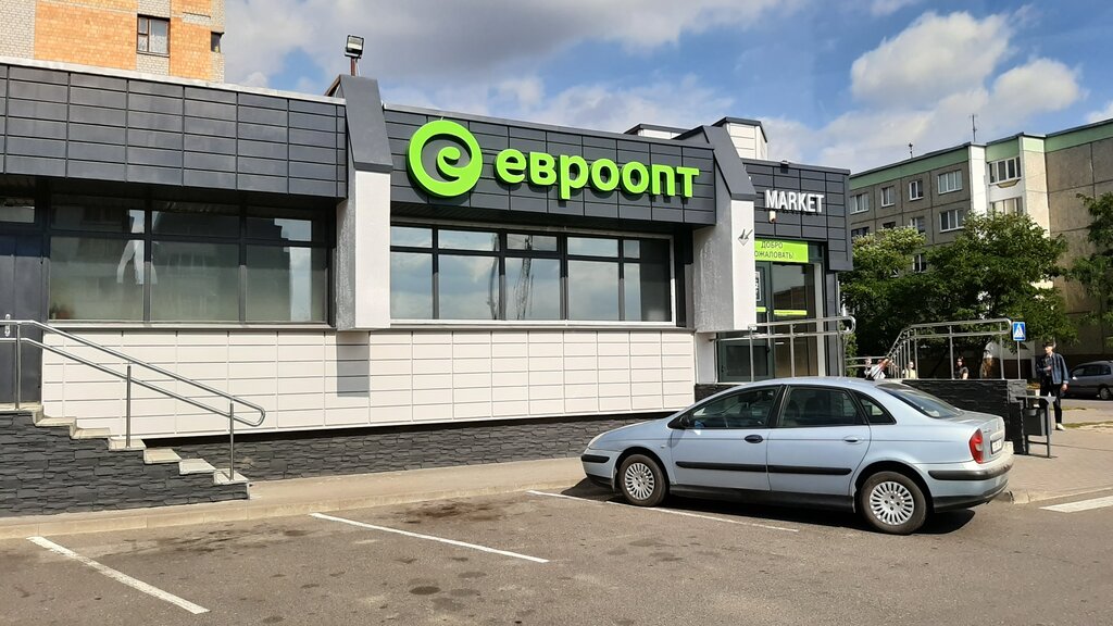 Süpermarket Khit Ehksperess, Kobrin, foto