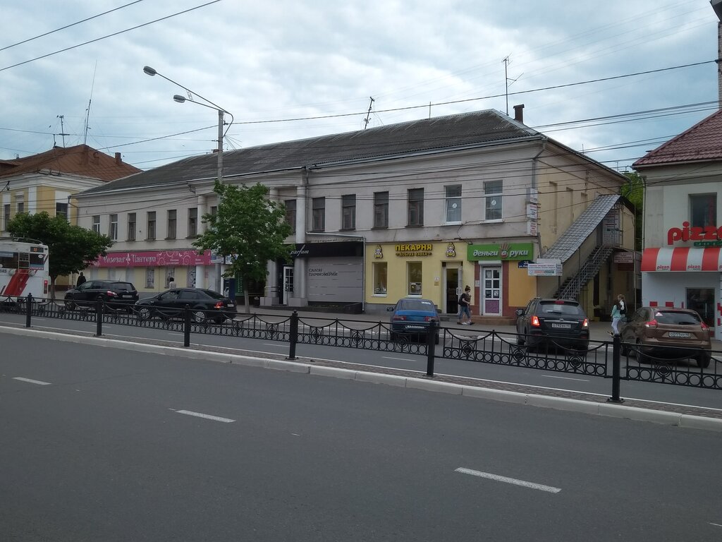 Pizzacılar Pizza Express 24, Kaluga, foto